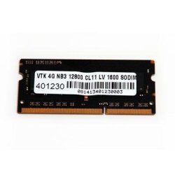 Deals on Visiontek 4GB DDR3 Sdram Memory Module 900641 | Compare Prices & Shop Online | PriceCheck