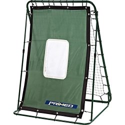Primed 2-IN-1 Target Rebound Trainer Prices | Shop Deals Online ...