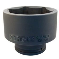Standard Impact Socket 1-1 2DR X 65MM | Reviews Online | PriceCheck