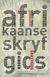 Afrikaanse Skryfgids Afrikaans Paperback | Reviews Online | PriceCheck