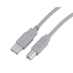 Deals on USB Printer Cable - 1.8M | Compare Prices & Shop Online ...