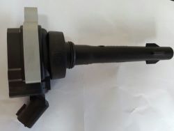 GWM Original Bosch Coil F01R00A013 Prices | Shop Deals Online | PriceCheck