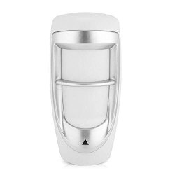 Deals on Wired Infrared Detector Outdoor Waterproof Motion Sensor Anti ...